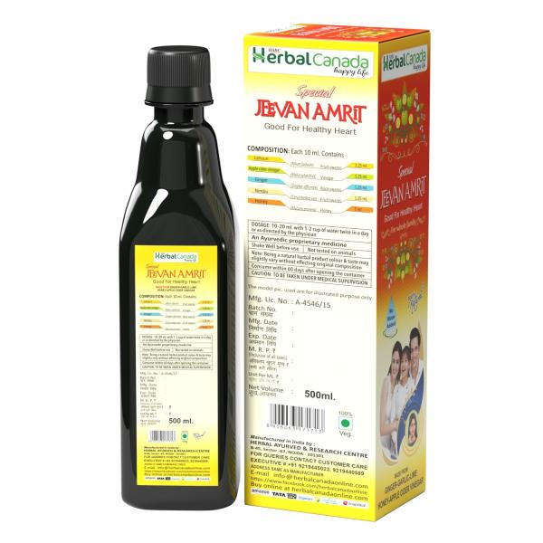 Harc Herbal Canada Jeevan Amrit | Good For Heart | 100% Natural 500ml ...