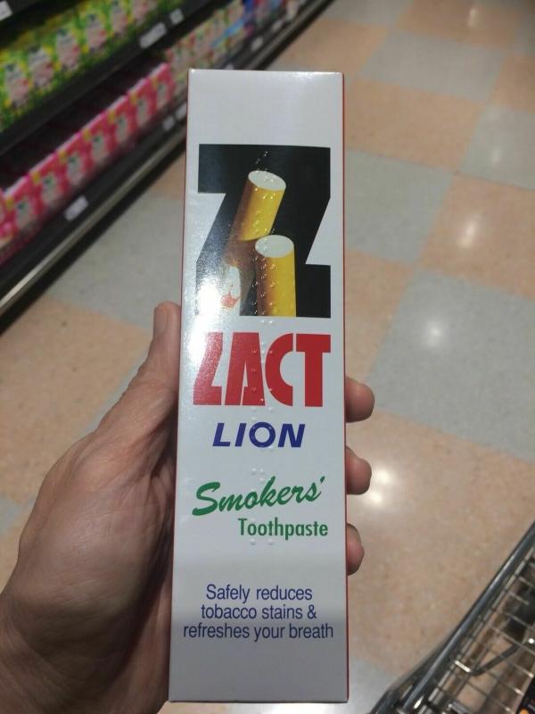 HANI PO ZACT LION SMOKERS TOOTHPASTE FOR WHITE TEETH & REFRESHING ...
