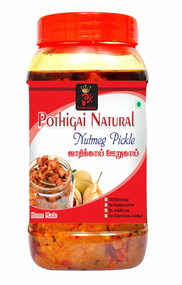 Nutmeg / Jathikai Pickle 500g /Traditional made/100% Natural - JioMart