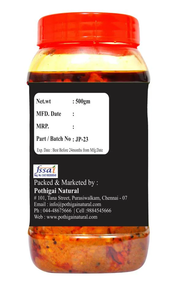 Nutmeg / Jathikai Pickle 500g /Traditional made/100% Natural - JioMart