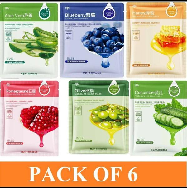 Rorec by Hchana Facial Mask to All Skin Types for Grenade Moistening ...