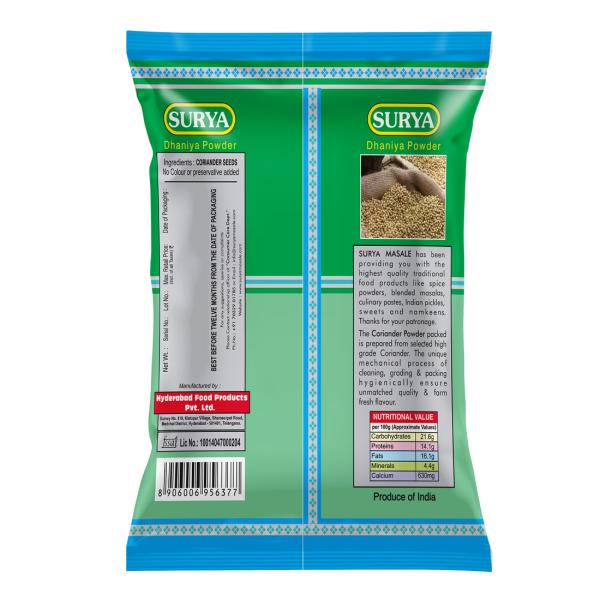 Surya Coriander (Dhaniya) Powder 100g (Pack of 5; 100g Each) (Total ...