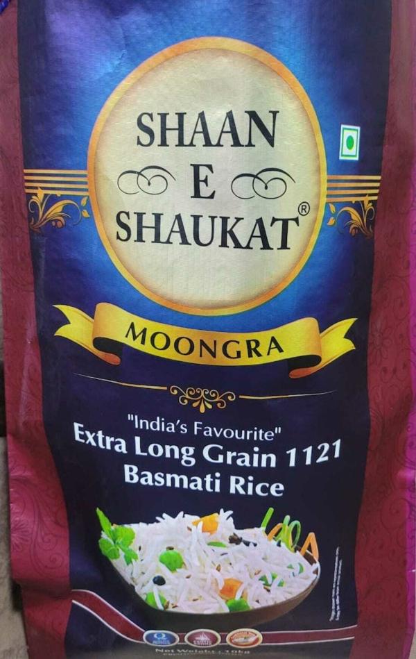 SHAAN-E-SHAUKAT MONGRA 10KG 1121 BASMATI RICE- BEST MONGRA - JioMart