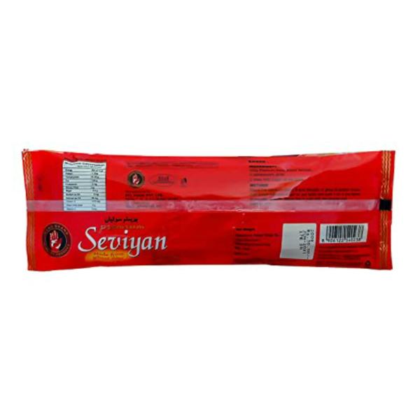 Hand Brand Premium Roasted Seviyan 200 G (Pack of 5) - JioMart