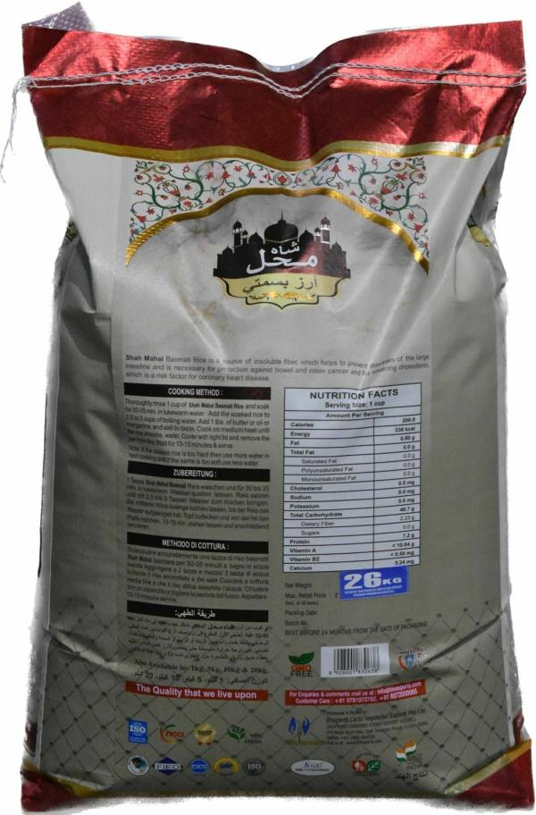 Shah Mahal 1121 Raw PREMIUM 30 Kg Rice - JioMart