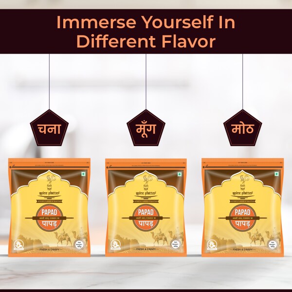 Spice Platter Saji Moong Punjabi Papad (Handmade Rajasthani Tej Masala ...