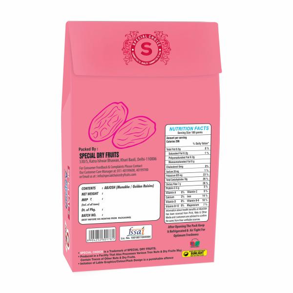 Special Choice Abjosh (Munakka/ Golden Raisins) Ruby 250g x 1 - JioMart