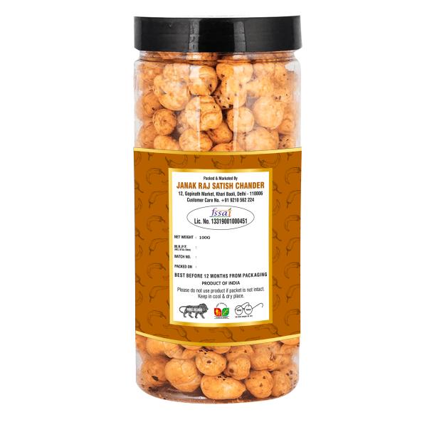 DHANUSH BAN Roasted Peri Peri Flavored Makhana Fox Nut 400 g Crispy ...