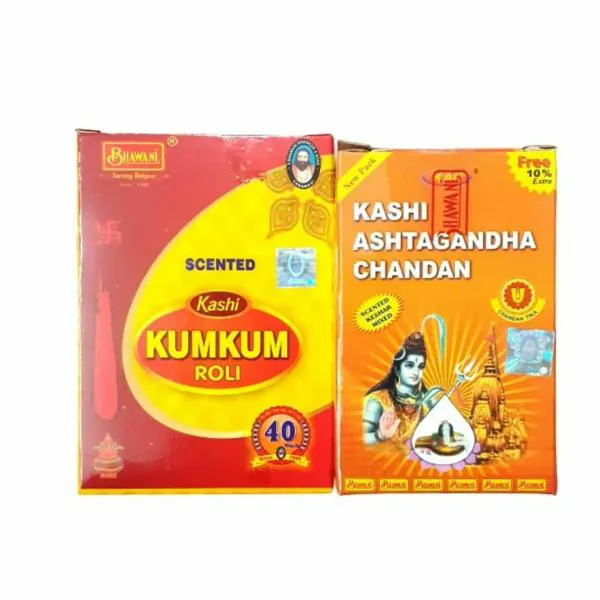 MatangeeDarshan Chandan & Roli(Kumkum)- Tika Combo Pack of 2 - Red & Yellow Sandalwood Chandan ...