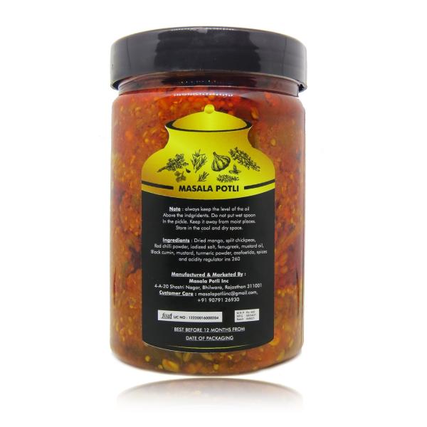 MASALA POTLI Homemade Punjabi Keri Ka Achar (Kache Aam Ka Achaar ...