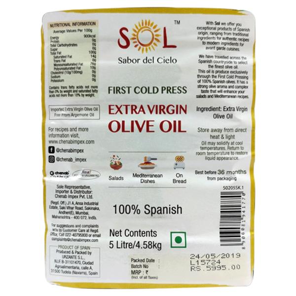 Sol 100% Spanish Extra Virgin Olive Oil 5L - JioMart