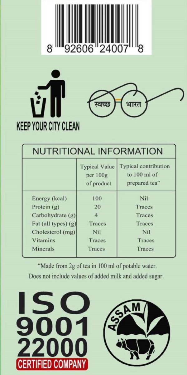 Swastik 6 262506 Black Tea Pouch (1 kg) - JioMart