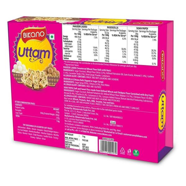 Bikano Uttam Sweets Gift Pack x (Pack of 2) - JioMart