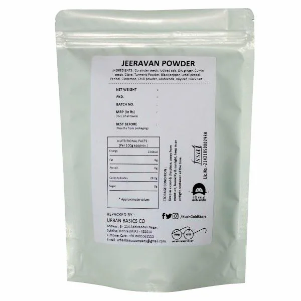 Kush Gold Shahi Jeeravan Powder / Indori Poha Masala / Jirawan Powder ...
