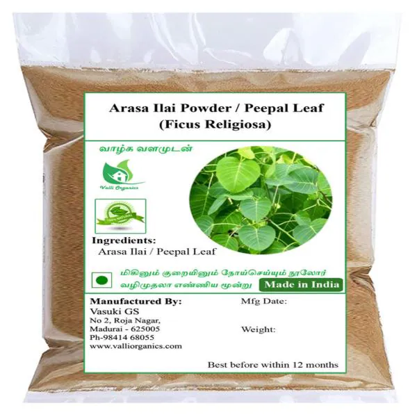 Valli Organics Arasa Ilai Powder | Peepal Leaf | Pipalamu 100gm - JioMart