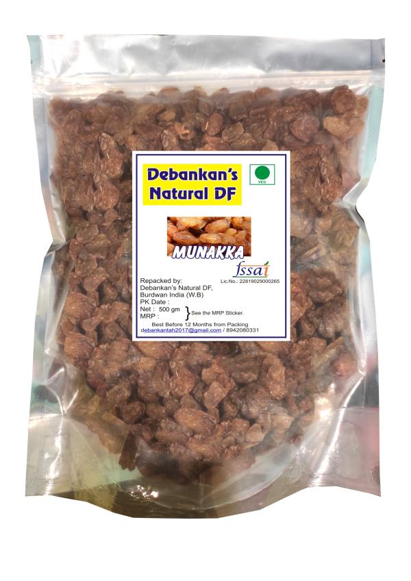 Debankan's Natural DF Munakka Raisin 500gm - JioMart