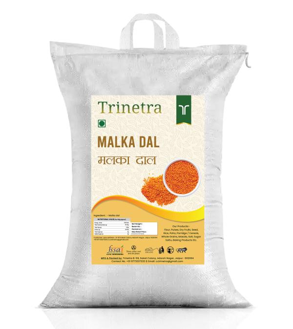 Groshaat Malka Masoor Dal 10 kg Pack - JioMart