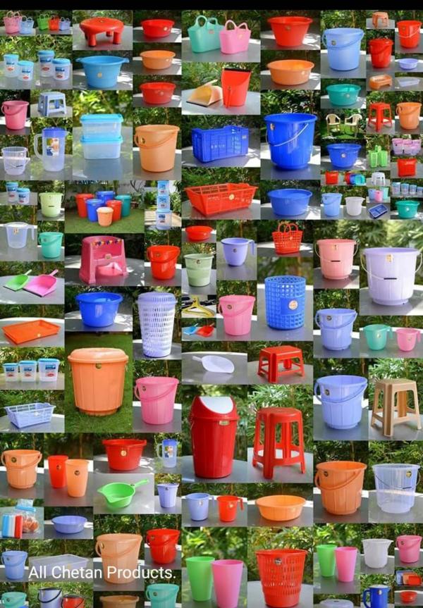 Chetan Plastic Bucket - JioMart
