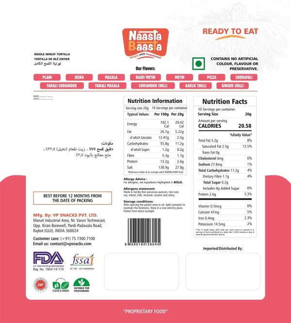 Naastab aasta Jain Manchurian 2 , Jain Peri Peri 2, Jain Maggi 1 ...