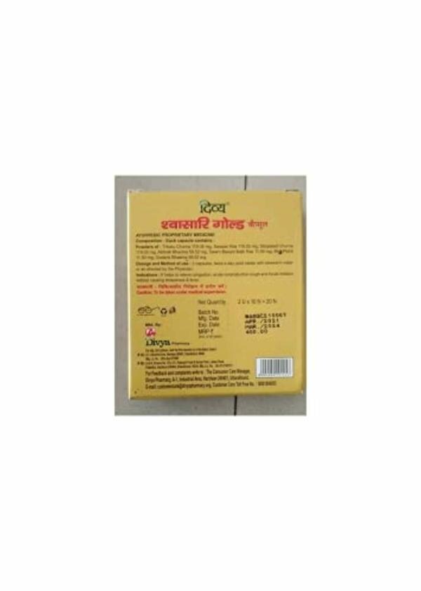 Patanjali Manohar Divya Swasari Gold 60 Tablet - JioMart