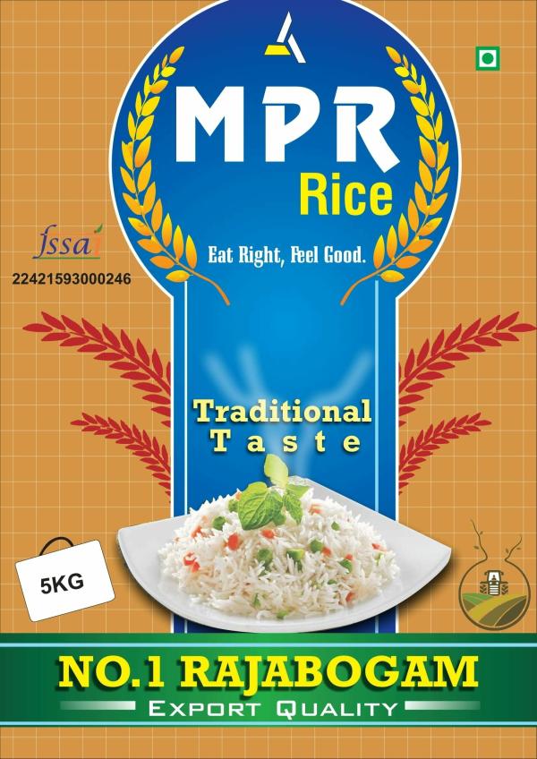 MPR | Rajabogam Ponni Rice 5 KG | Boiled Ponni Rice | Ponni Chawal pack ...