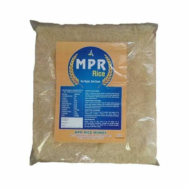 MPR | Rajabogam Ponni Rice 5 KG | Boiled Ponni Rice | Ponni Chawal pack ...