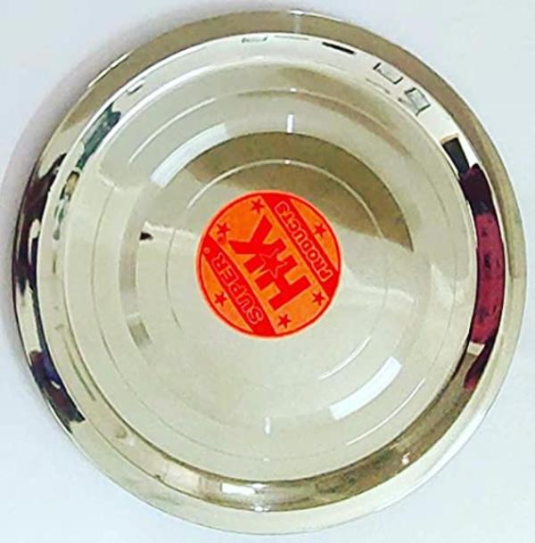 Super HK Stainless Steel Tapeli with LID Set 1.5 litres - JioMart