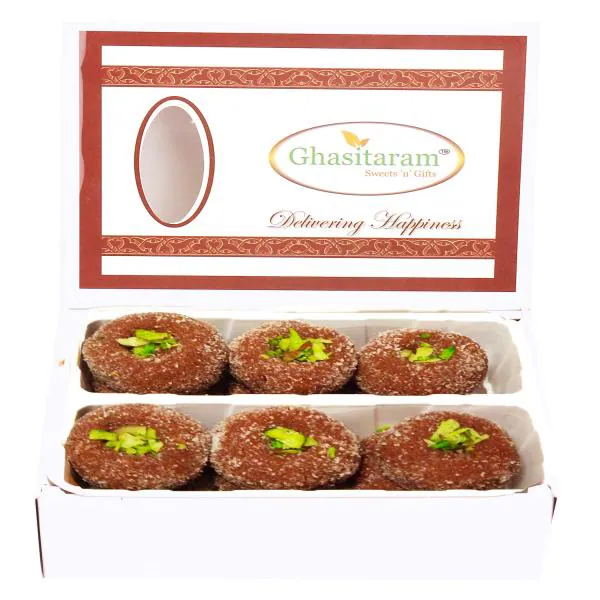 Jaiccha Ghasitaram Sweets-Mathura Peda (200 gms) - JioMart