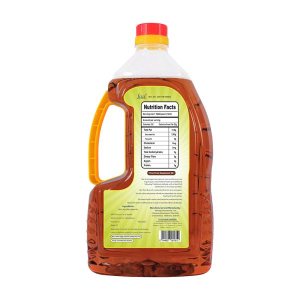 Hathmic Physically Refined Rice Bran Oil 2L - JioMart