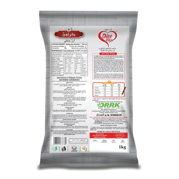 CROWN Diet Rice Long Grain, Gluten Free, Double Polished, 100% Natural ...
