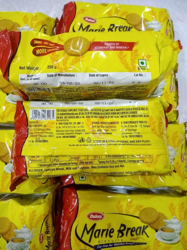 Dukes Marie Break 250g, Pack of 10 - JioMart