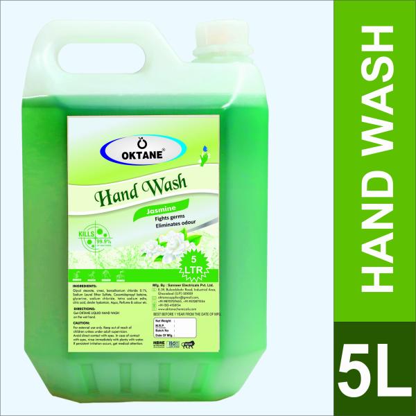 Oktane Germ Protection Liquid Hand Wash 5 L Refill Can - Jasmine, Kills ...