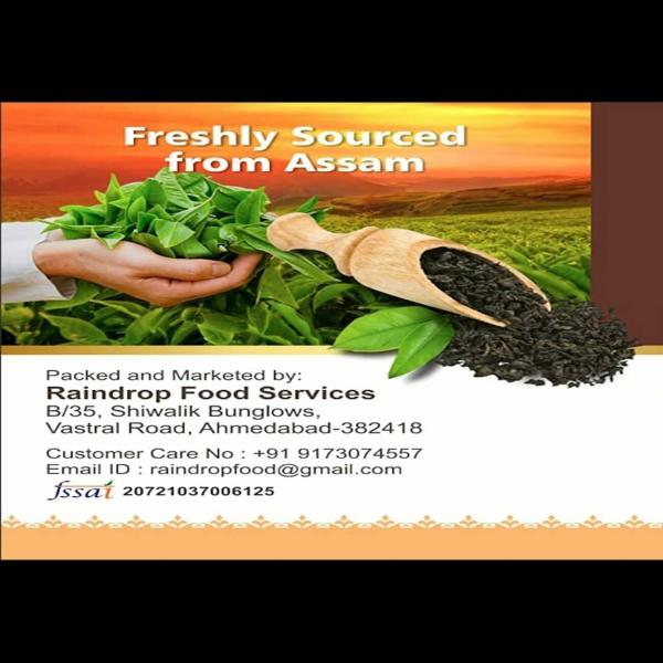 Assam Masala chai Tea - JioMart