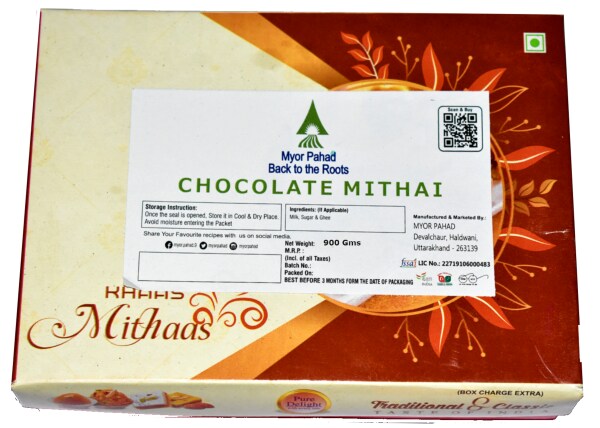 Uttarakhand Almora's Famous Desi Ghee's Chocolate Mithai | Indian ...