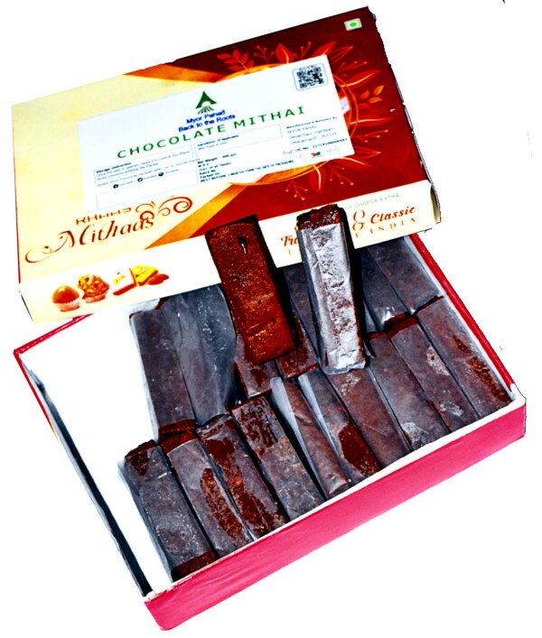 Uttarakhand Almora's Famous Desi Ghee's Chocolate Mithai | Indian ...