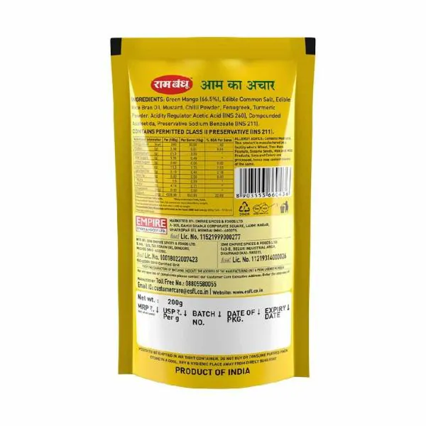 Ram Bandhu-Mango Pickle | Aam Ka Achar | Amba Lonche | 200gm Pouch Pack ...