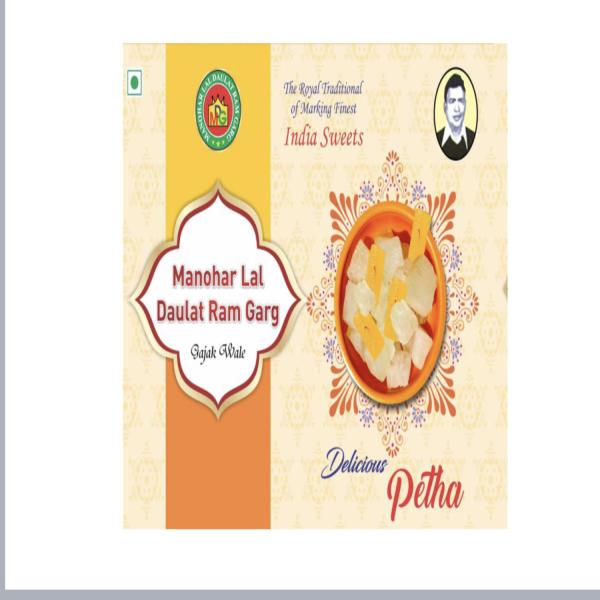 MANOHARLAL AGRA PAN PETHA - JioMart