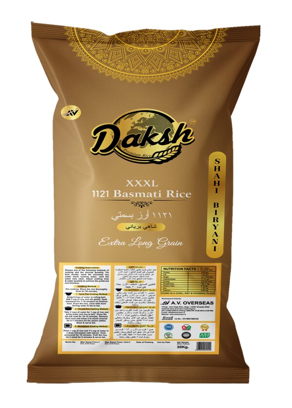 DAKSH SHAHI BIRYANI RICE 30 KG - JioMart