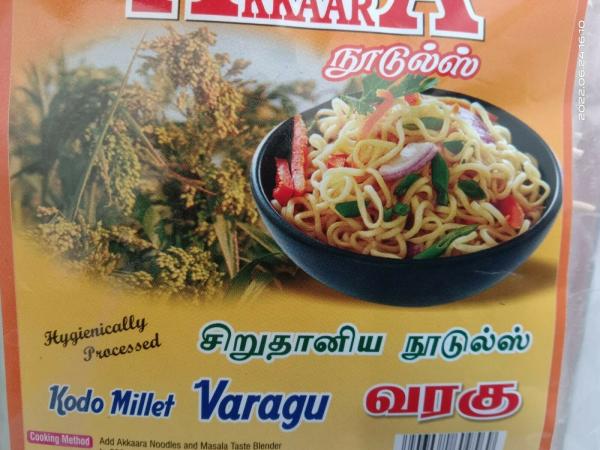 Uzhavan Unavu - Millet's & Rice Noodles Pack (6 Verity) - JioMart