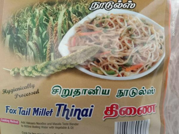 Uzhavan Unavu - Millet's & Rice Noodles Pack (6 Verity) - JioMart