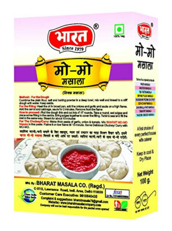 Bharat Spices Masala Powder Combo - Noodle, Chowmin And Momo 100 G Each ...