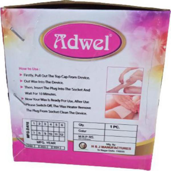 Unigestion Adwel White Plastic Oil And Wax Heater - JioMart