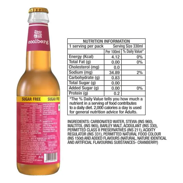 Coolberg Cranberry Sugar Free Non-Alcoholic Beer 330ml Glass Bottle ...
