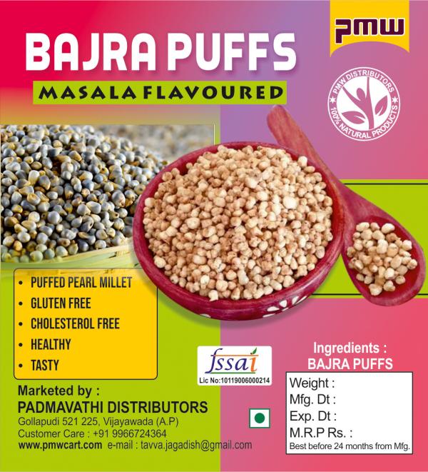 PMW - BAJRA PUFFS MASALA FLAVOUR - 100 G X 4 - JioMart