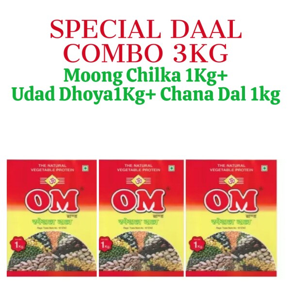 OM Organic Dal Combo (Moong Chilka+Chana Dal+Udad Dhoya) 1Kg Pack of ...