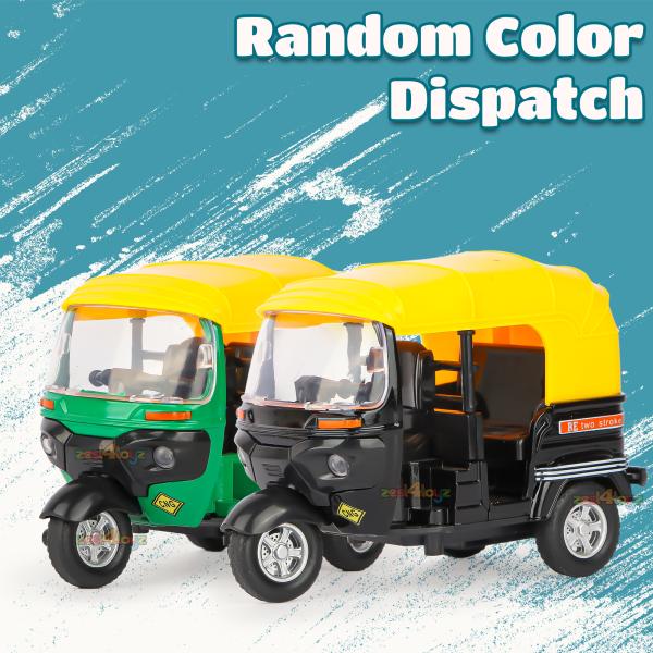 Zest 4 Toyz Pullback Auto Rickshaw Toy Model with Movable Handle Toy ...