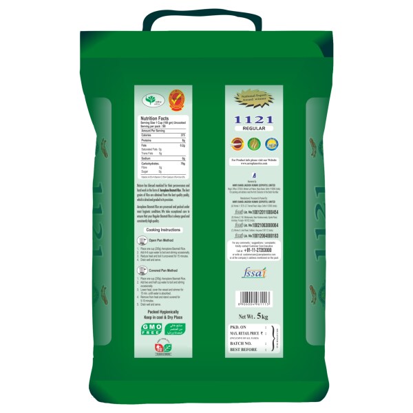Aeroplane 1121 Regular Basmati Rice| 5 Kg - JioMart