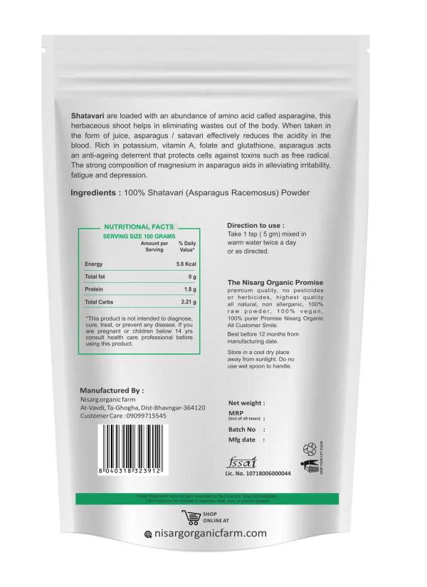 Shatavari Root Powder -200 gm - JioMart