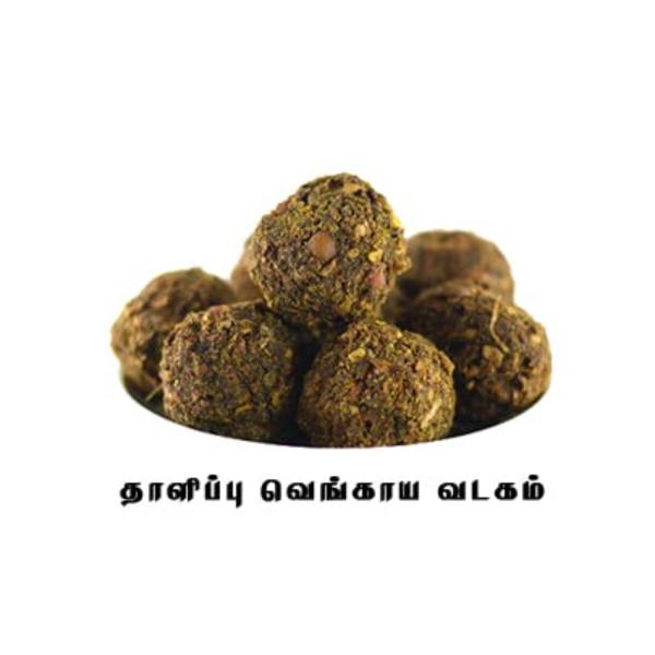 Sree Madhava Sai Organics Home made fried Onion Masala/Thalippu Vengaya ...