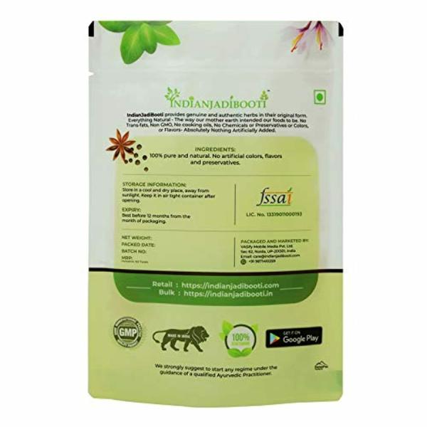 IndianJadiBooti Natural Suhaga Borax Tankan Bhasma 250 gm - JioMart